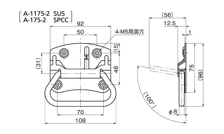 A－175－2 《標準(または鉄)/生地(または標準)》 | 金具類,標準(または鉄),生地(または標準),タキゲン製造 | ネジショップ