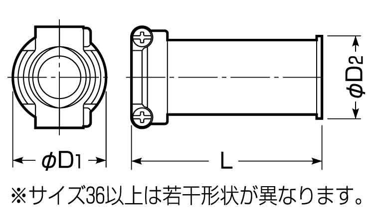 FPVE－36K 《標準(または鉄)/生地(または標準)》 | 特殊ねじ・ﾊﾞﾈ・端子･ﾍﾞｱﾘﾝｸﾞ,標準(または鉄),生地(または標準),未来工業 | ネジショップ