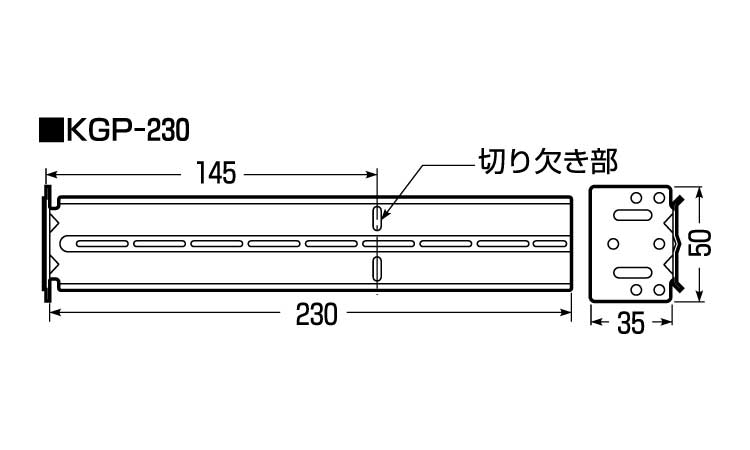 KGP－230 《標準(または鉄)/生地(または標準)》 | 特殊ねじ・ﾊﾞﾈ・端子･ﾍﾞｱﾘﾝｸﾞ,標準(または鉄),生地(または標準),未来工業 | ネジショップ