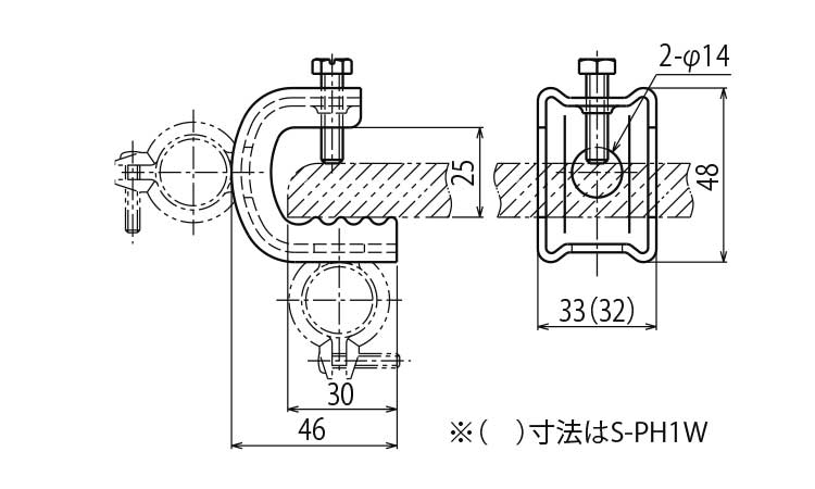 Z－PH1W 《標準(または鉄)/生地(または標準)》 | 特殊ねじ・ﾊﾞﾈ・端子･ﾍﾞｱﾘﾝｸﾞ,標準(または鉄),生地(または標準),ネグロス電工 | ネジショップ