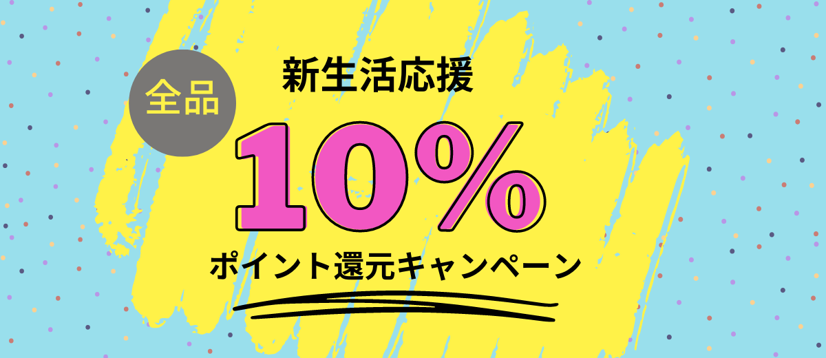 【ペール45L】45リットル入るゴミ箱 おしゃれなごみ箱 バケツ型の大きなダストボックス ラウンドペール 屋外もOKの通販 -【niki(ニキ)】