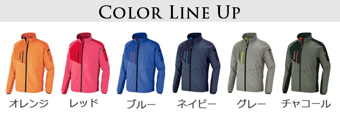 裏メッシュジャケット(男女兼用)撥水・裏メッシュ/スポーティなウィンドブレーカー ｜のらぎや＜公式＞オンラインストア