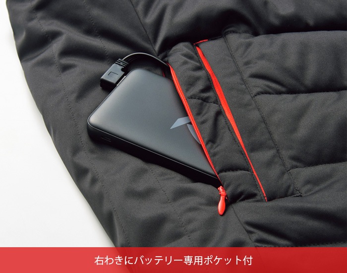 《プライスダウン》 TULTEX 衿付ヒーターベスト AZ8310 (男女兼用) 防風 抗菌防臭 ｜のらぎや＜公式＞オンラインストア