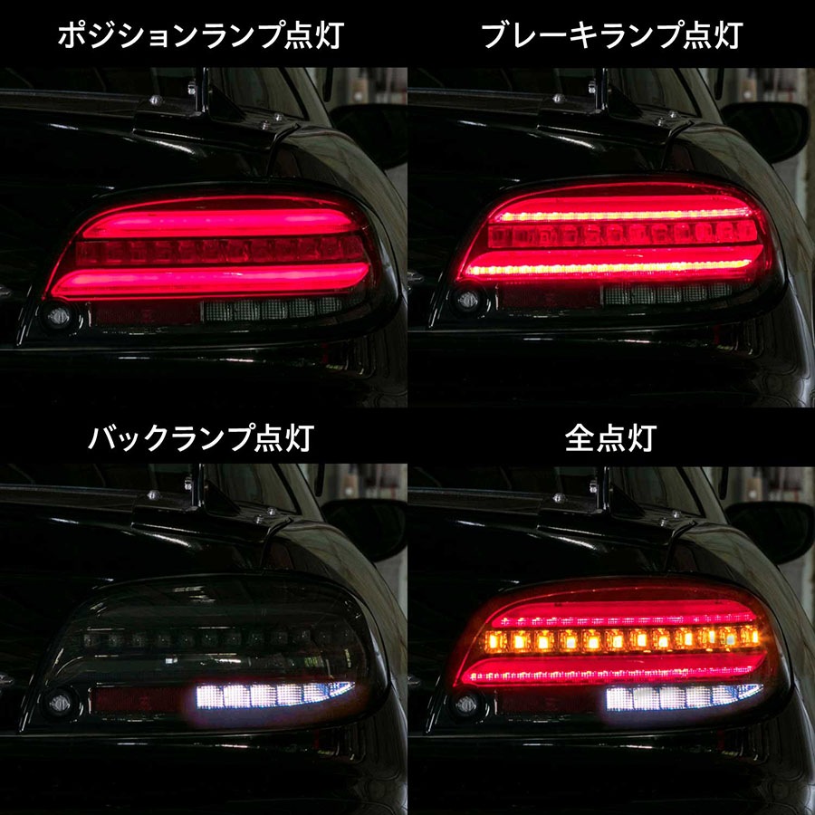 MAZDA RX-8 前期型 Valenti ヴァレンティ ジュエルLEDテールランプ REVO TMRX8-## | VALENTI JAPAN,ジュエル テールランプ | オージードリーム