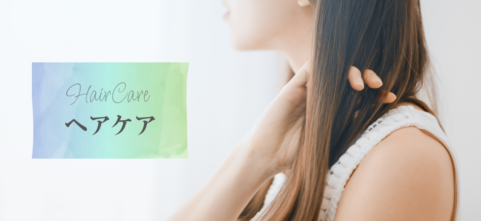 YOUR LABO TOP | まるくぱーじゅ