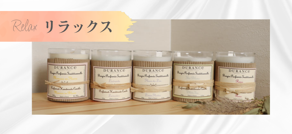 YOUR LABO TOP | まるくぱーじゅ