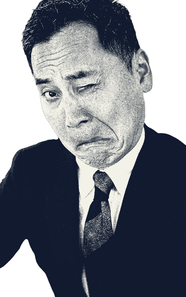 OMAPAN（オマパン）｜うんちをチビってもバレないパンツ