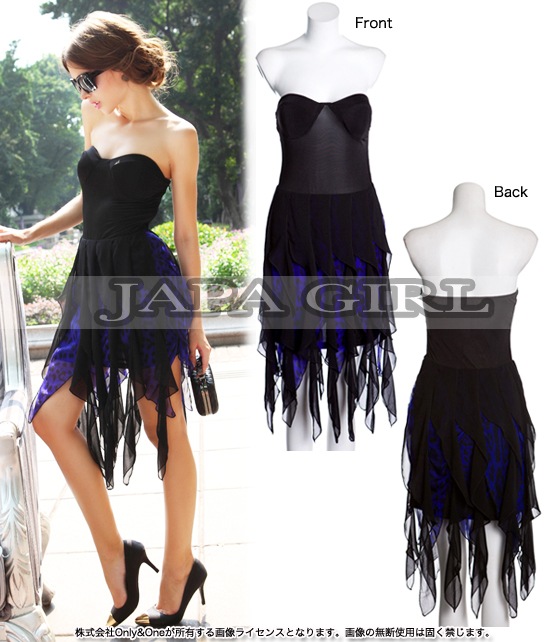 ボディコン(Body Conscious) r10417・セクシーランジェリー・セクシーコスプレの通販 Only＆One