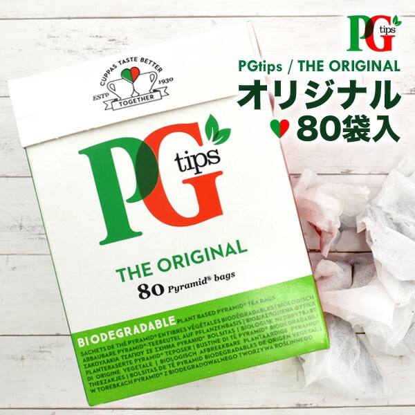 PG tips 紅茶 オリジナル 80袋 | 食品,ドリンク,紅茶 | プラタ オンラインショップ