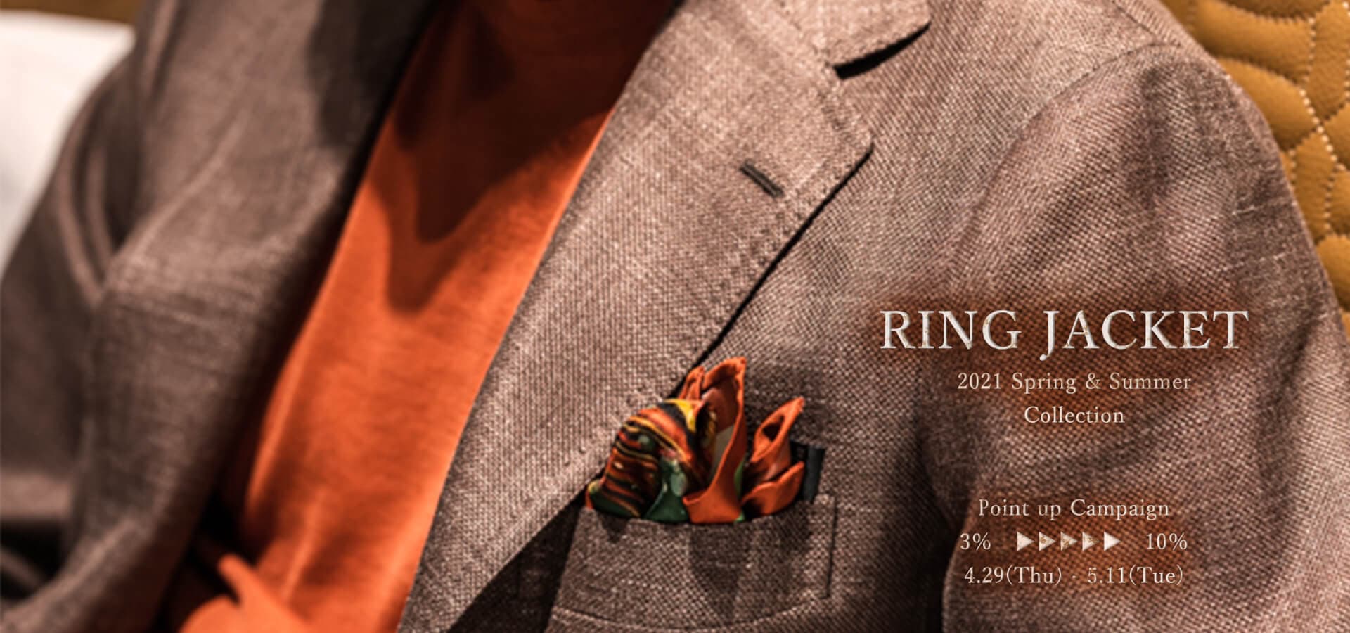 RING JACKET MEISTER ONLINE STORE
