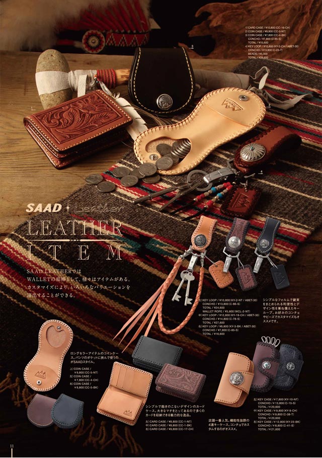 SAADカタログ19th Collection07【スマホ】│SAADウェブストア