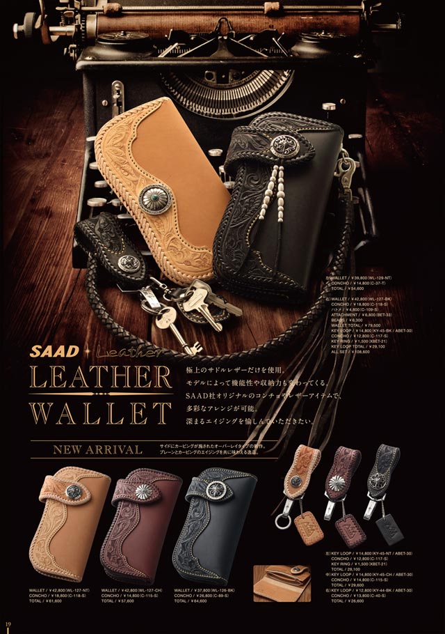 SAADカタログ20th_09スマホ[LEATHER WALLET]│SAADウェブストア