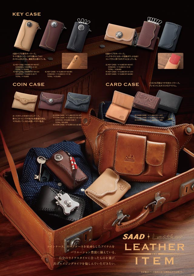 SAADカタログ21th_09スマホ[LEATHER WALLET]│SAADウェブストア