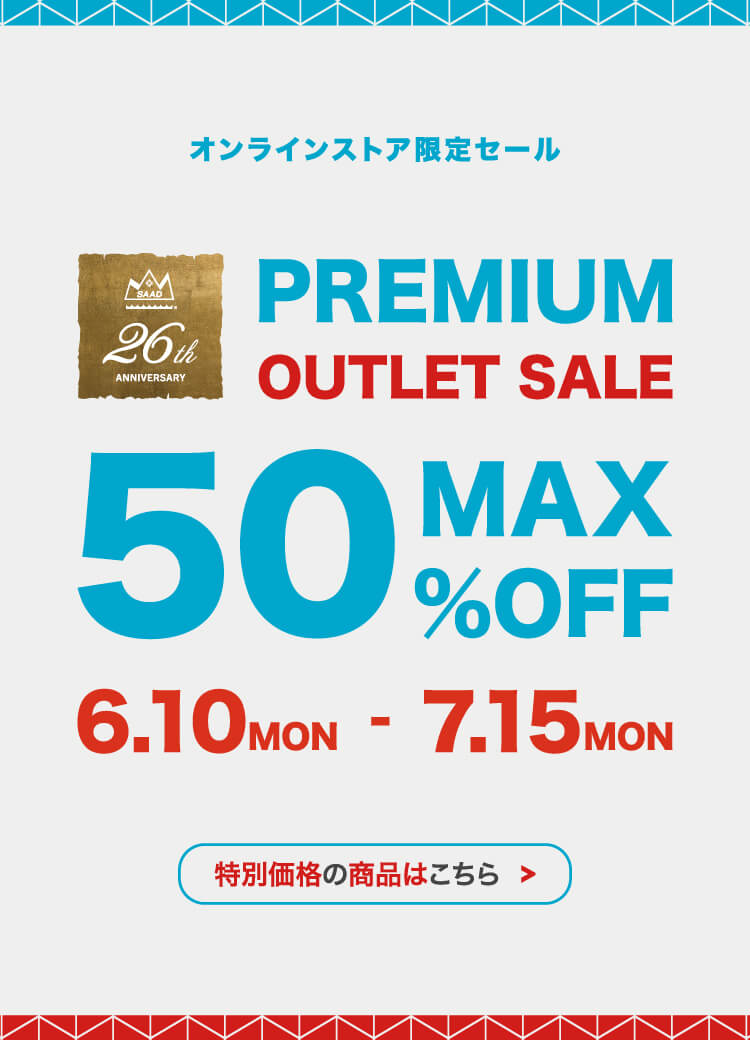 シルバージュエリー＆レザーアイテム｜サード公式通販サイト