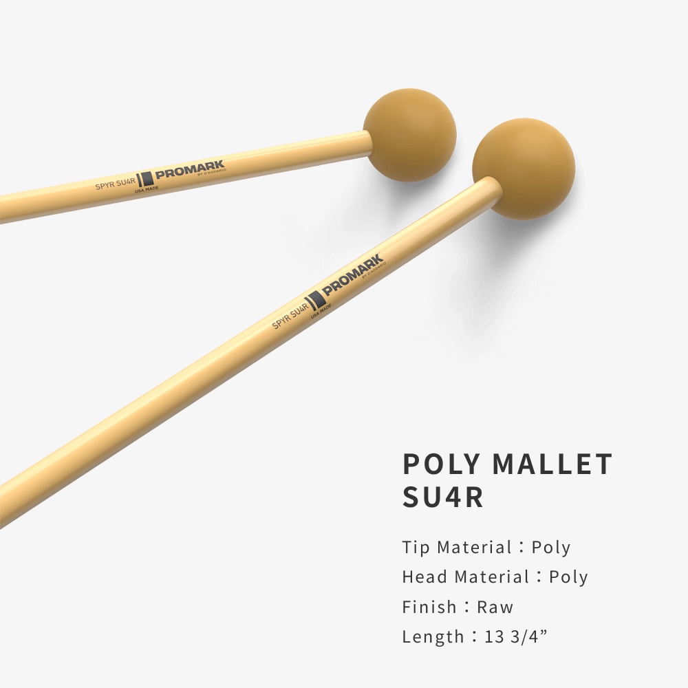 PROMARK ポリマレット SPYR Series SU4R【プロマーク キーボードマレット 鍵盤マレットPoly Mallet ...