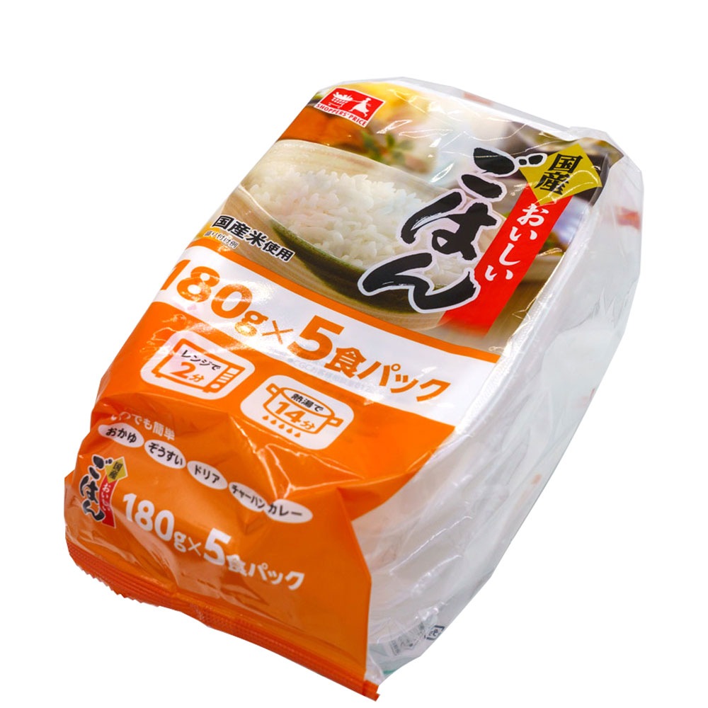 お米>CGC 国産 おいしい ごはん パックごはん 180g×5食 国産米使用 ごはん ファミリーストアさとう 公式 飛騨高山のご当地食材