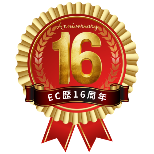 TOTO【T37SGEP】床排水金具 掃除流し用 塩ビ管用 Sトラップ の通販｜施主のミカタ【総本山】