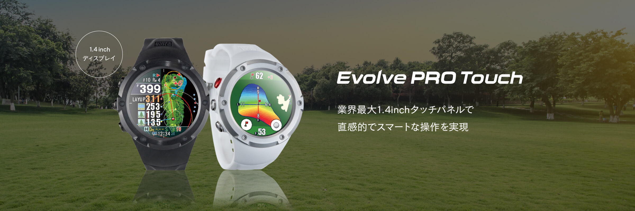 【公式通販】ShotNavi ショットナビ / ゴルフ用距離計測器（GPS、レーザー）