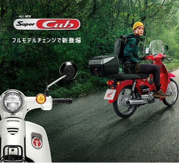 株式会社シルバーバック