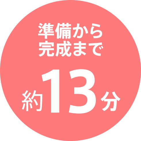 ｜スケーター公式 オンラインショップ