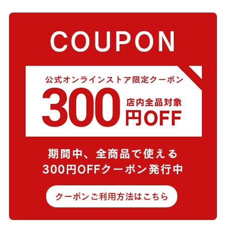 生アーモンドバター 350g | ナッツ・シード,アーモンド | 満天屋-MANTENYA 公式オンラインストア