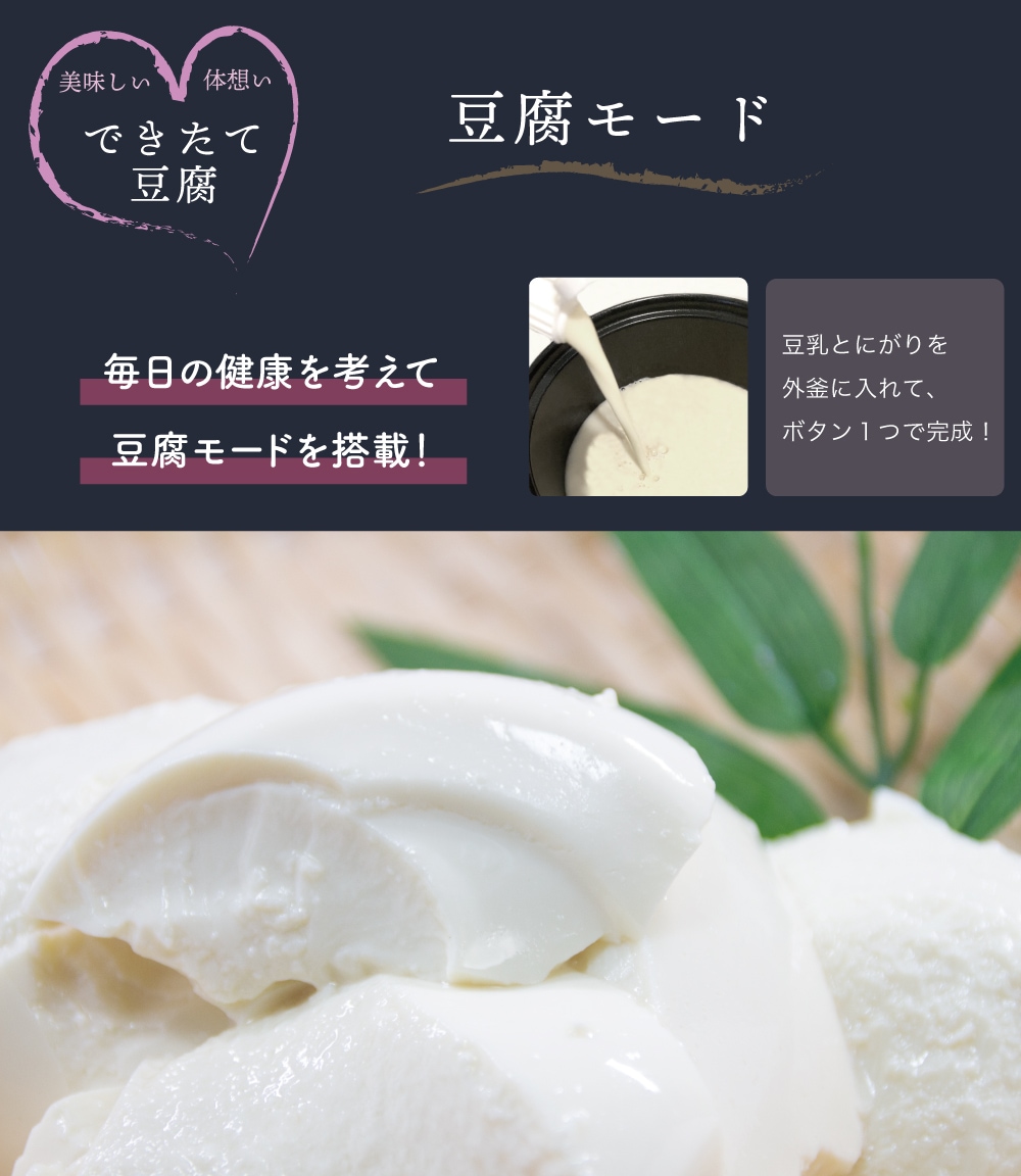 SY-152 ミニ糖質カット炊飯器 炊飯器 一人暮らし | 家電の通販 ソウイジャパン公式オンラインショップ