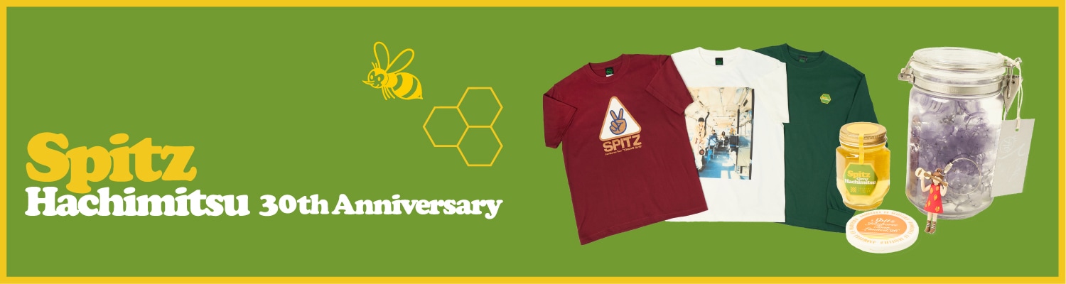 Spitz Official Online Store