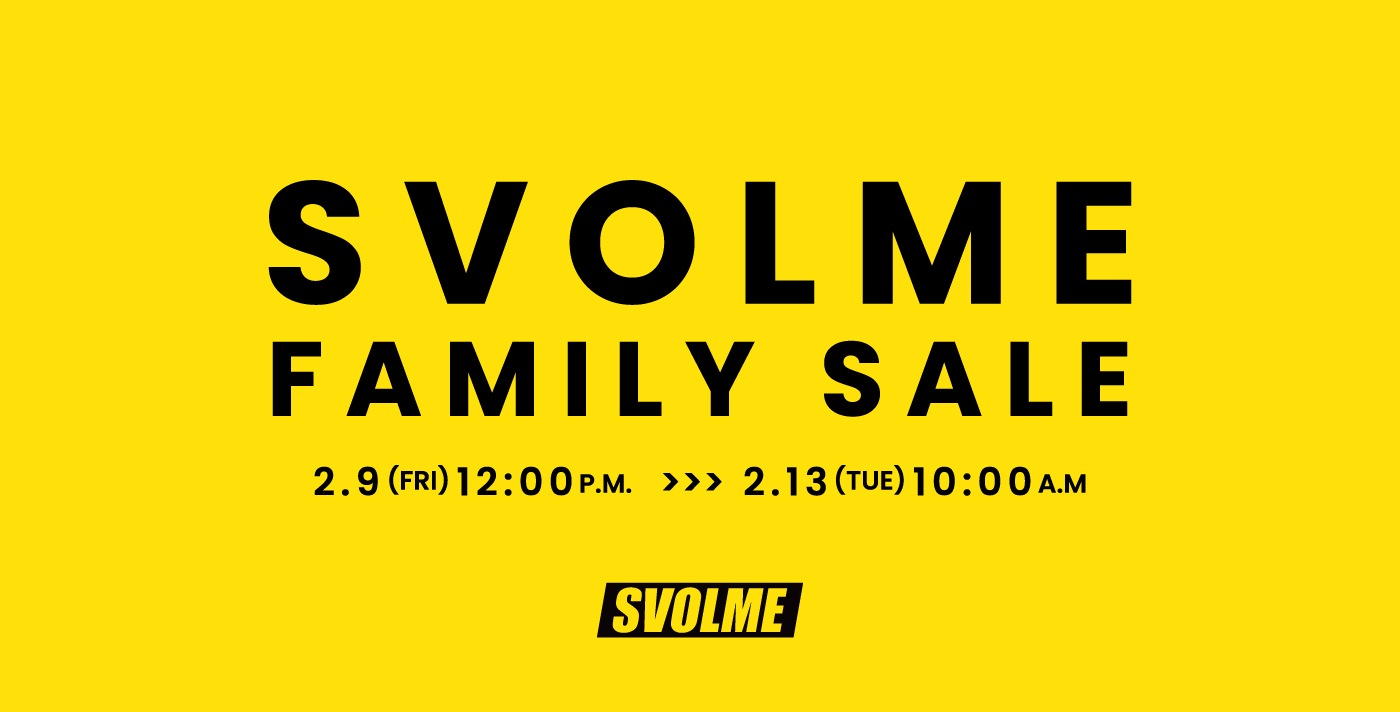ファミリーセール SVOLME