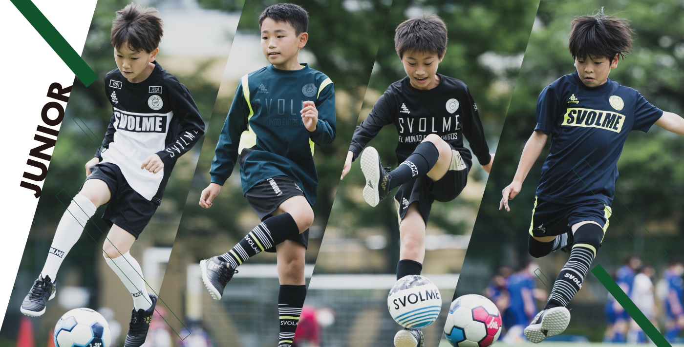 カテゴリー,JUNIOR | SVOLME ONLINE SHOP