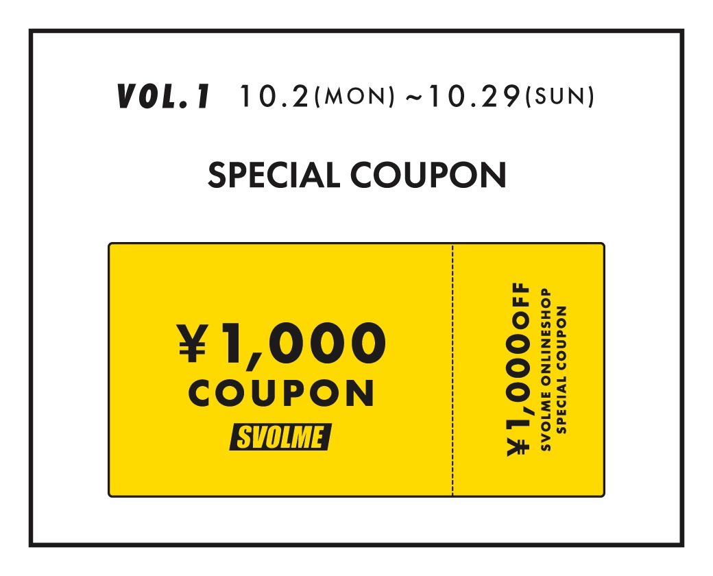 SVOLME SVOLME MEMBERS CAMPAIGN