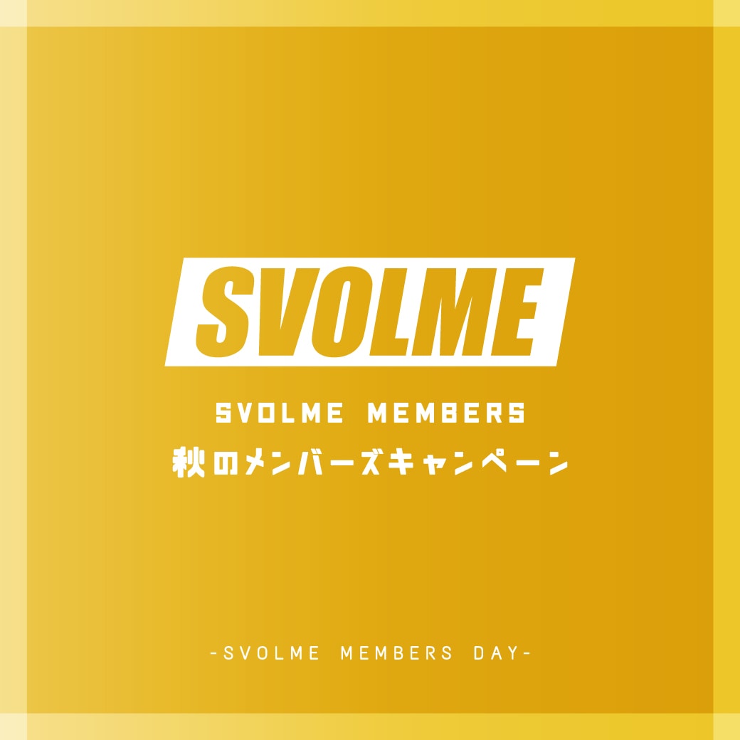 SVOLME SVOLME MEMBERS CAMPAIGN
