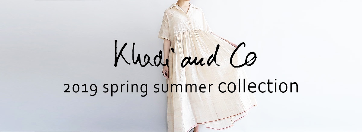 Khadi and Co / カディー&コー 販売アイテム一覧：trip&thingsオンラインショップ