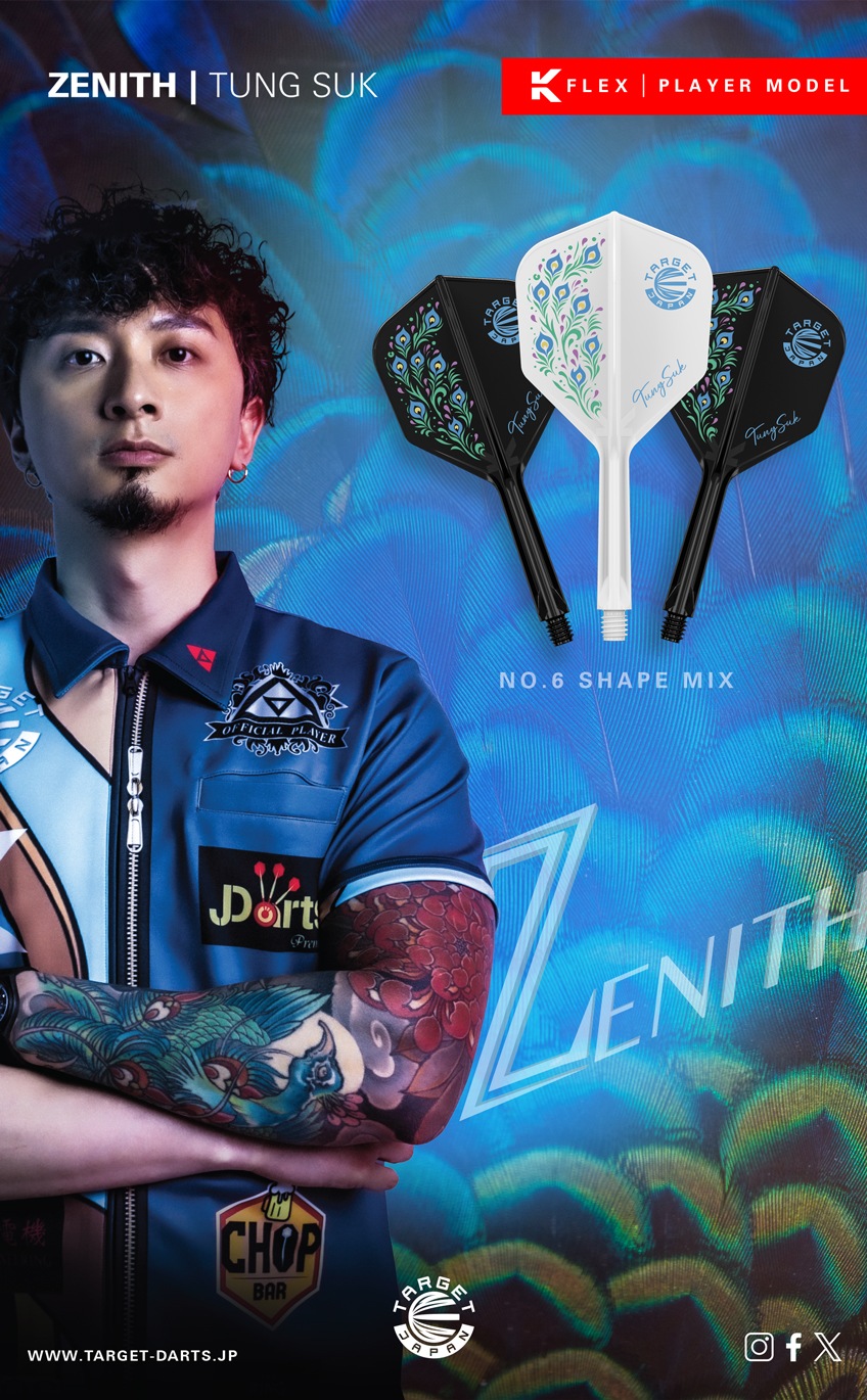 TARGET SPORTS JAPAN｜ターゲットダーツ