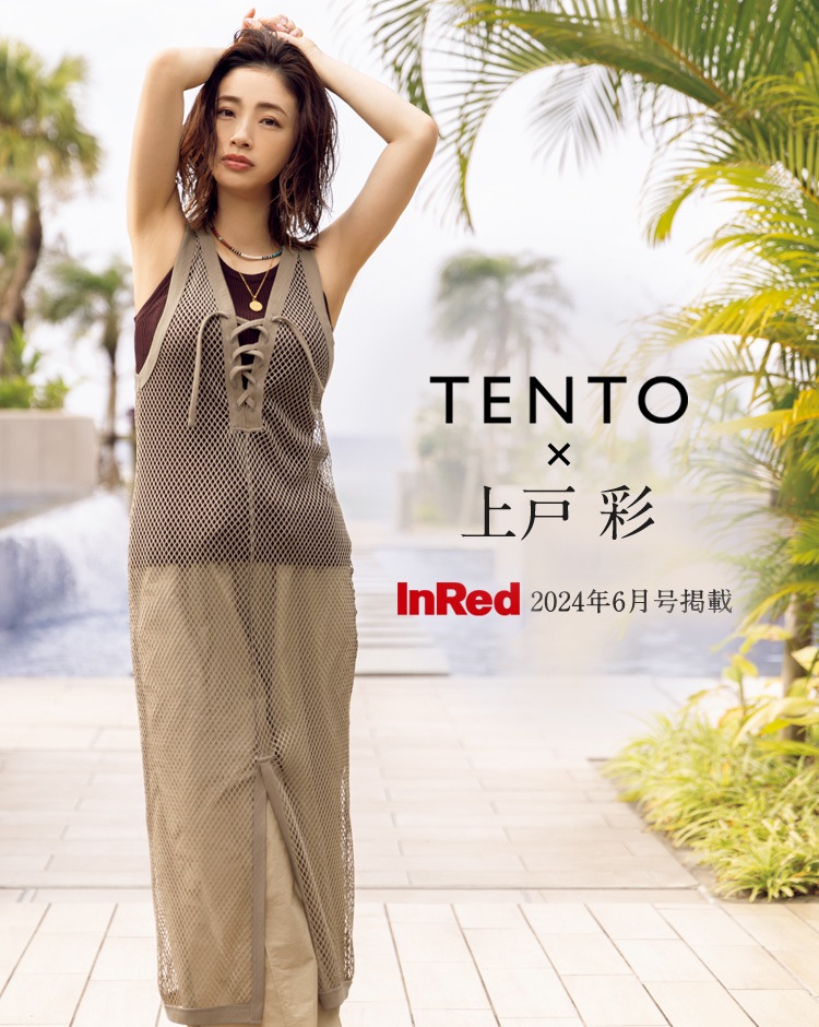 TENTO（テント）/ TENTO online store