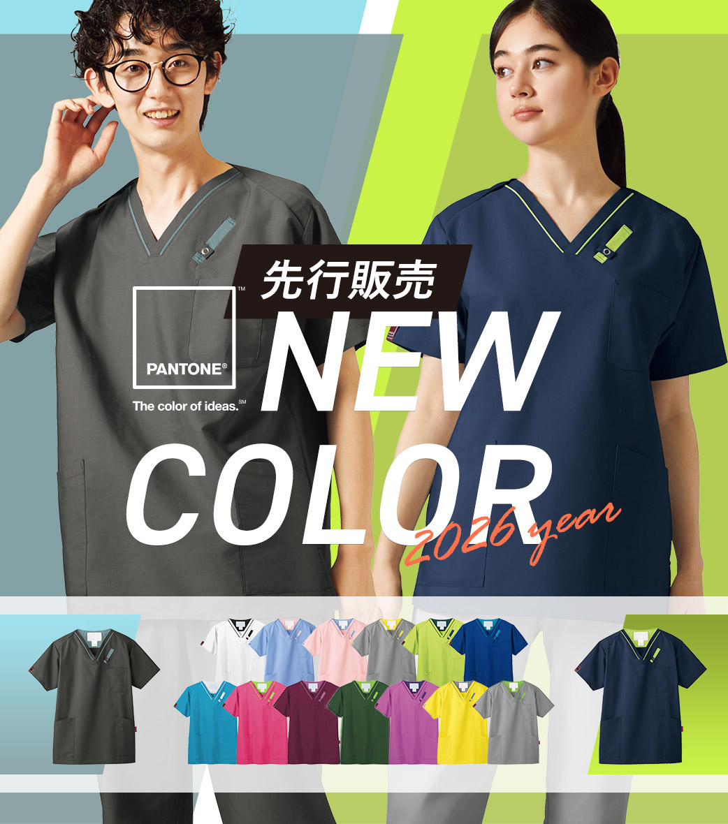 フード帽子(ケープ付・フルフェイス)(1枚入)[KAZEN製品] KZN483｜THS-白衣通販・販売