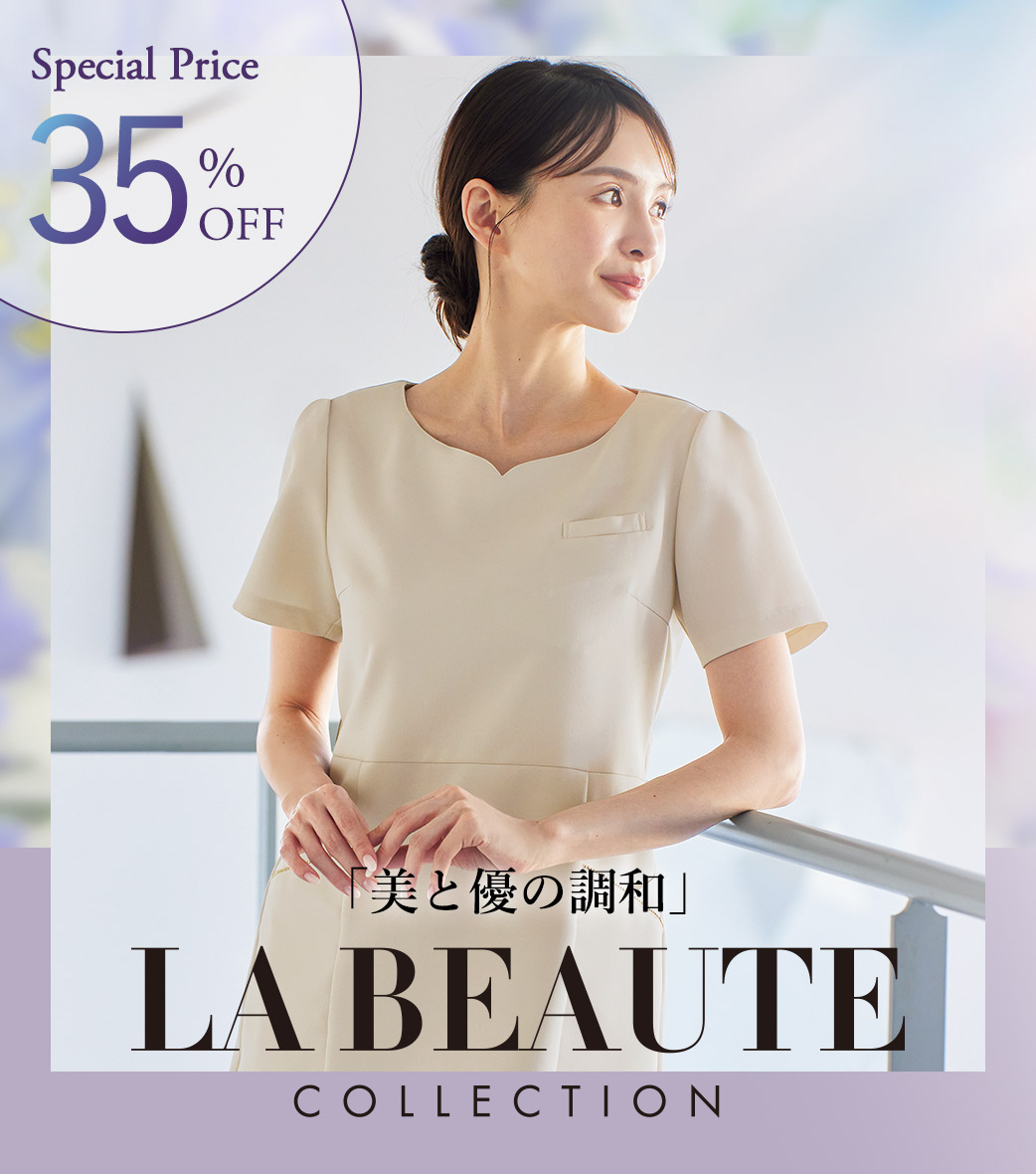 フード帽子(ケープ付・フルフェイス)(1枚入)[KAZEN製品] KZN483｜THS-白衣通販・販売