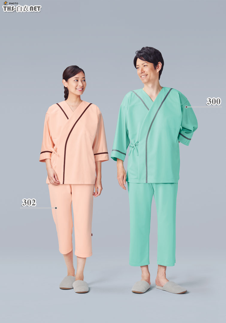 【THS-白衣通販】 男女兼用ニット検診衣パンツ[KAZEN製品] 302