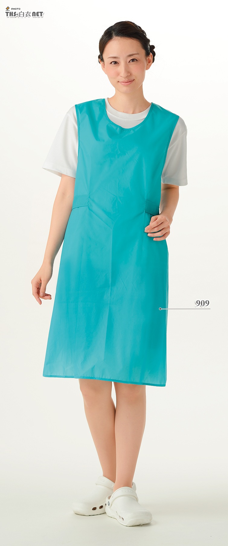 【THS-白衣通販】 入浴用エプロン・ポーチ付[KAZEN製品] 909