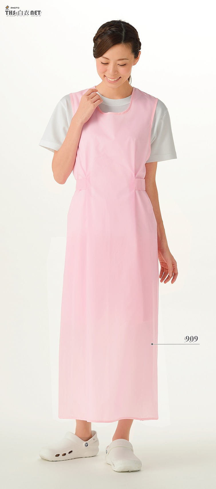 【THS-白衣通販】 入浴用エプロン・ポーチ付[KAZEN製品] 909