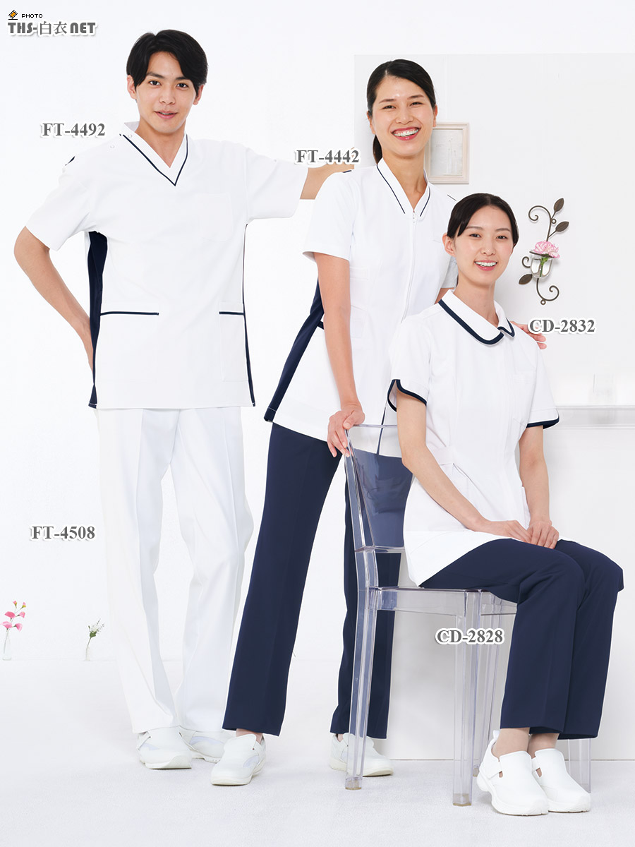 男女兼用スクラブ半袖[ナガイレーベン製品] FT-4492｜THS-白衣通販・販売