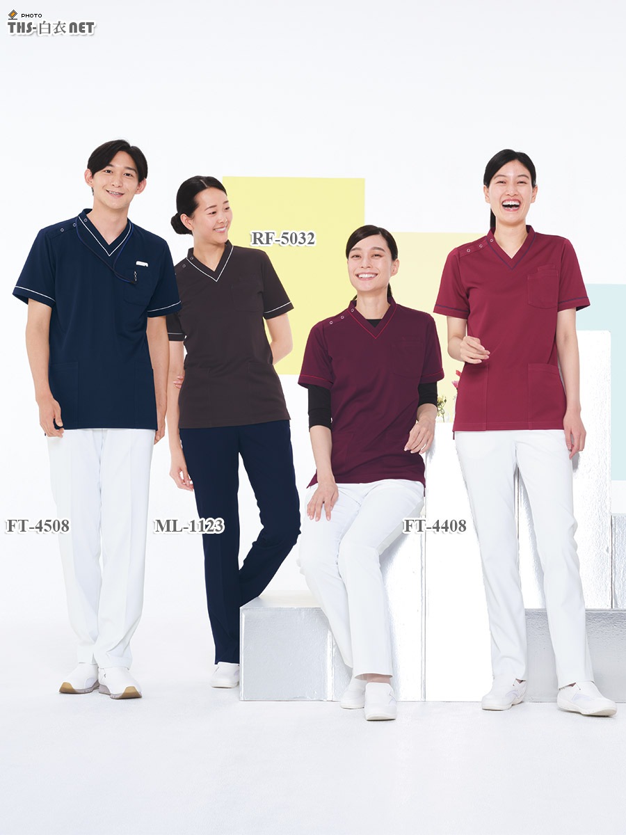 男子パンツ(脇ゴム)[ナガイレーベン製品] FT-4508｜THS-白衣通販・販売