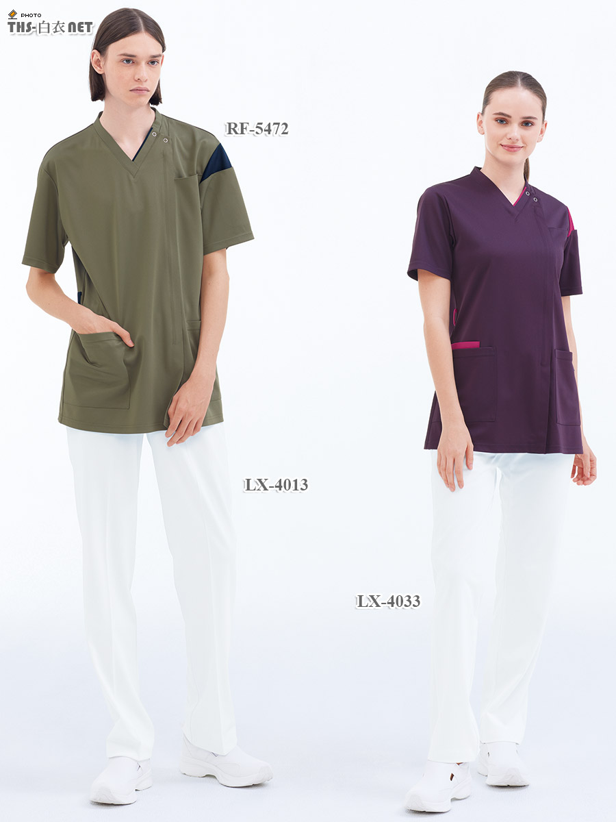 男女兼用スクラブ半袖[ナガイレーベン製品] RF-5472｜THS-白衣通販・販売