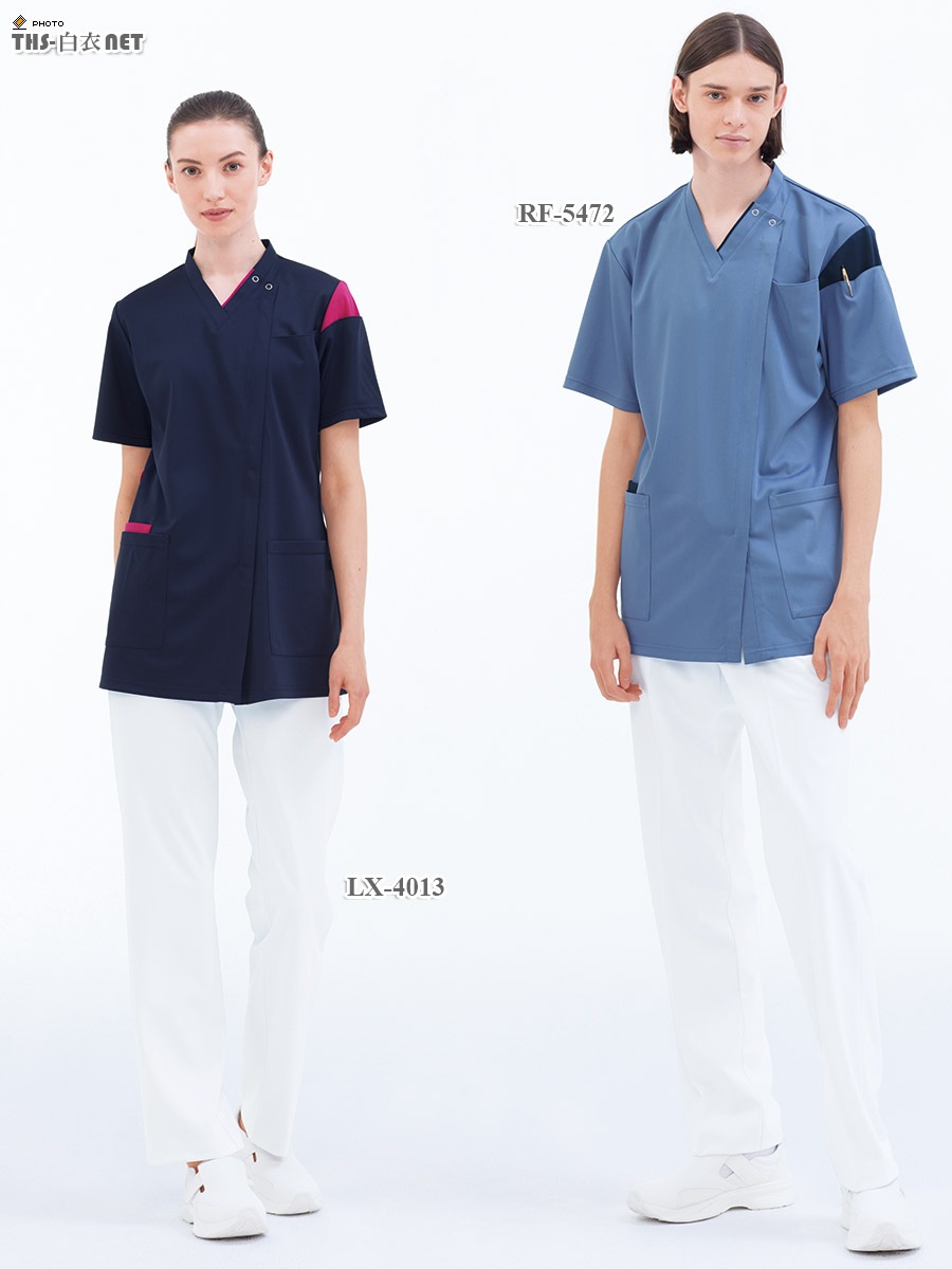 男女兼用スクラブ半袖[ナガイレーベン製品] RF-5472｜THS-白衣通販・販売