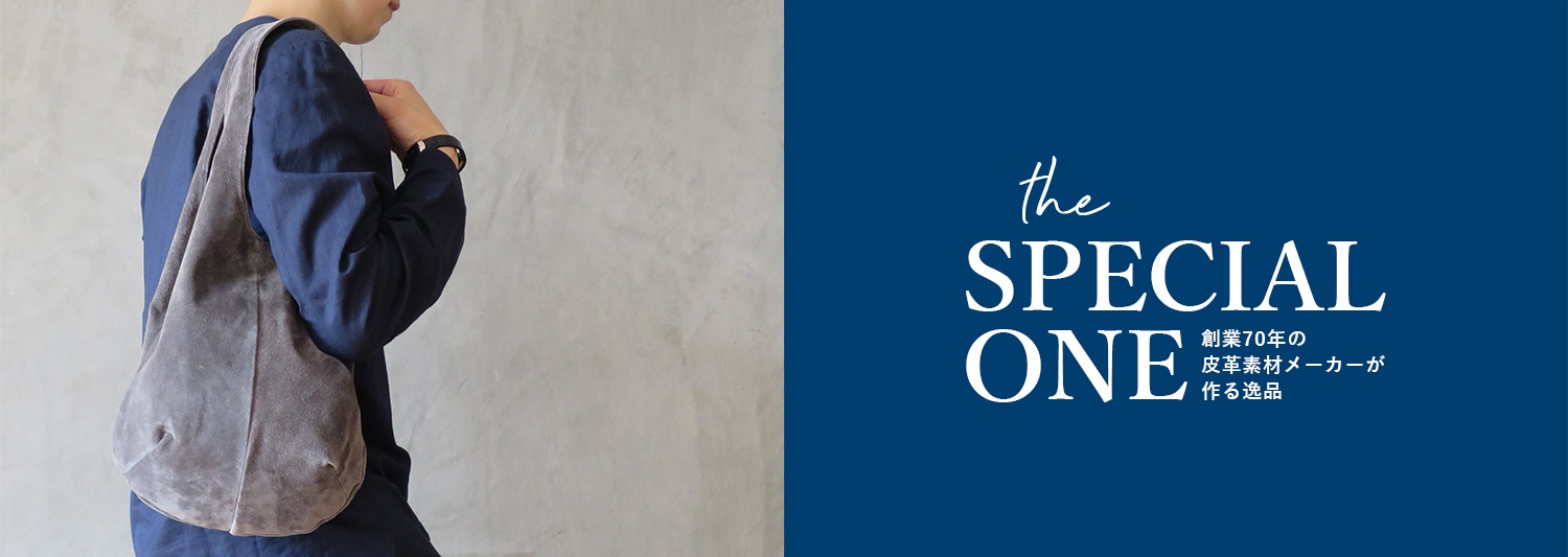 TOKYO LEATHER FACTORY（トウキョウレザーファクトリ