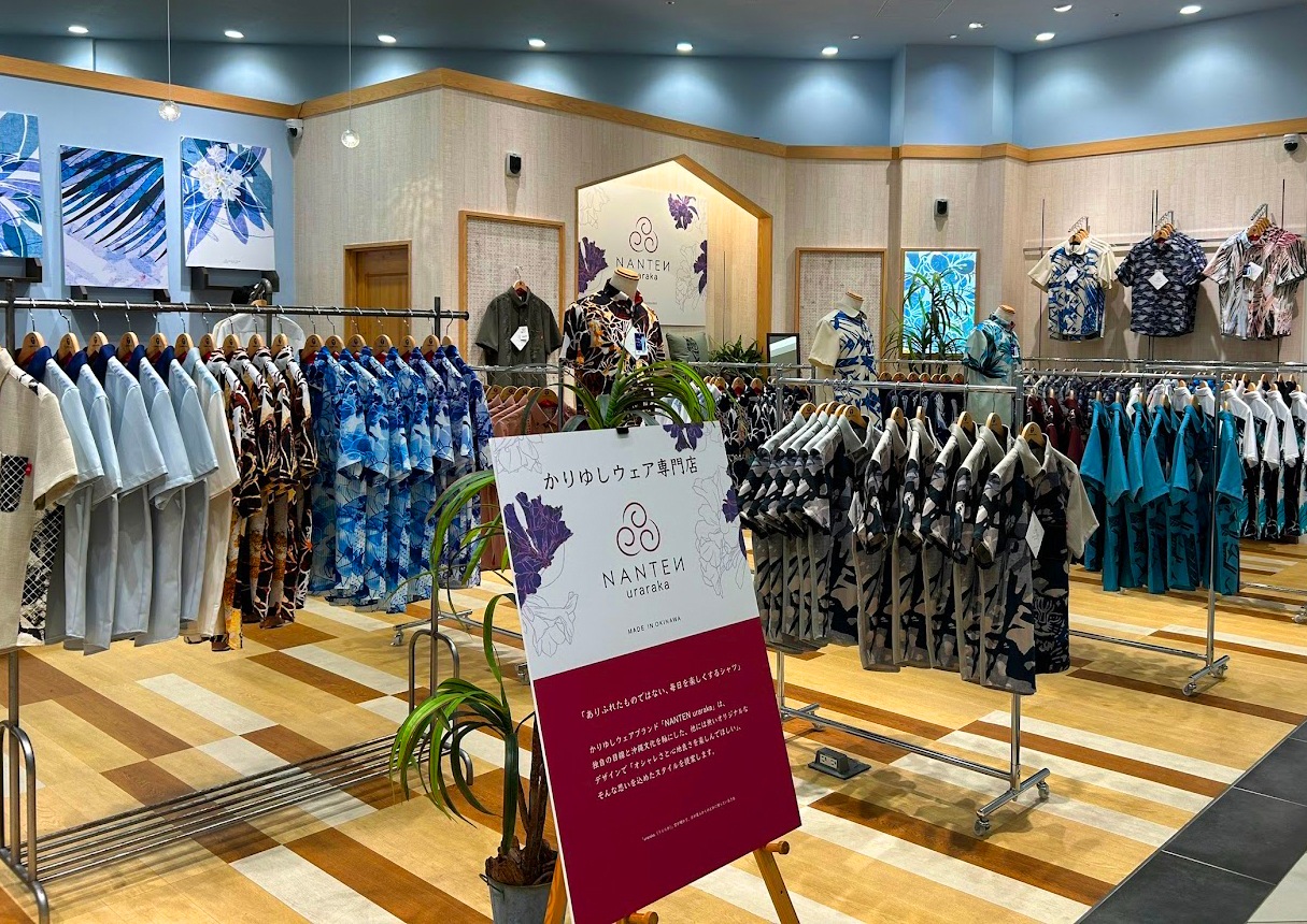 【開店のお知らせ】NANTEN uraraka PARCO CITY店