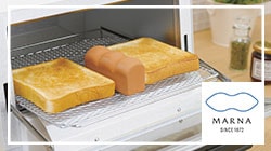 富士ホーロー 角型天ぷら鍋 TP-20K.W | 卸・問屋・卸売り・BtoB仕入れ【ワイ・ヨット オンラインホールセール】Y-YACHT ONLINE WHOLESALE