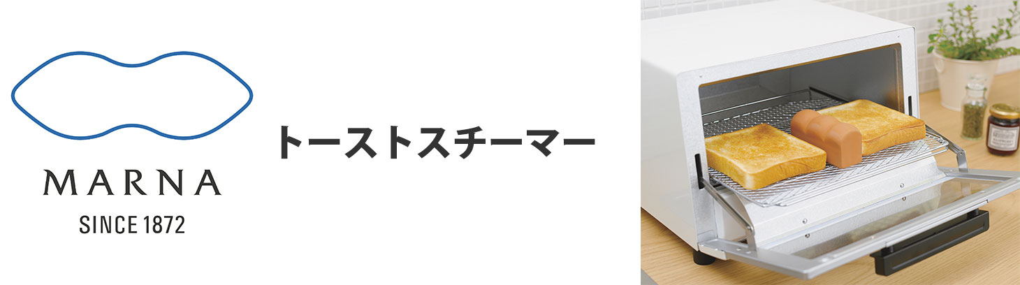 富士ホーロー 角型天ぷら鍋 TP-20K.W | 卸・問屋・卸売り・BtoB仕入れ【ワイ・ヨット オンラインホールセール】Y-YACHT ONLINE WHOLESALE