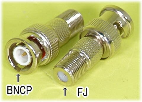 【SA-43755】 防犯カメラ・監視カメラ用 変換コネクター BNCP-FJ| 屋外/屋内対応可能な最新の防犯カメラを買うなら通販NET