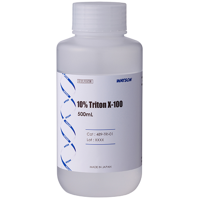 1.5ml マイクロチューブ 平底 滅菌｜WAT-LINK【公式】