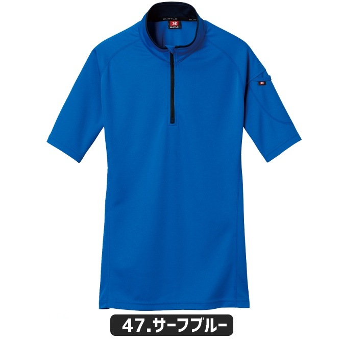 【1点までネコポス可】ポロシャツ SS-5L 半袖 バートル ストレッチ 作業着 作業服 吸汗 速乾 消臭 メンズ レディース 男女兼用 BURTLE 415 | 作業服･安全靴の通販 ワーク ...
